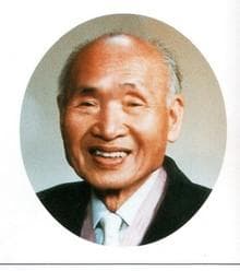 Famous Engineers from Japan | List of Top Japanese Engineers