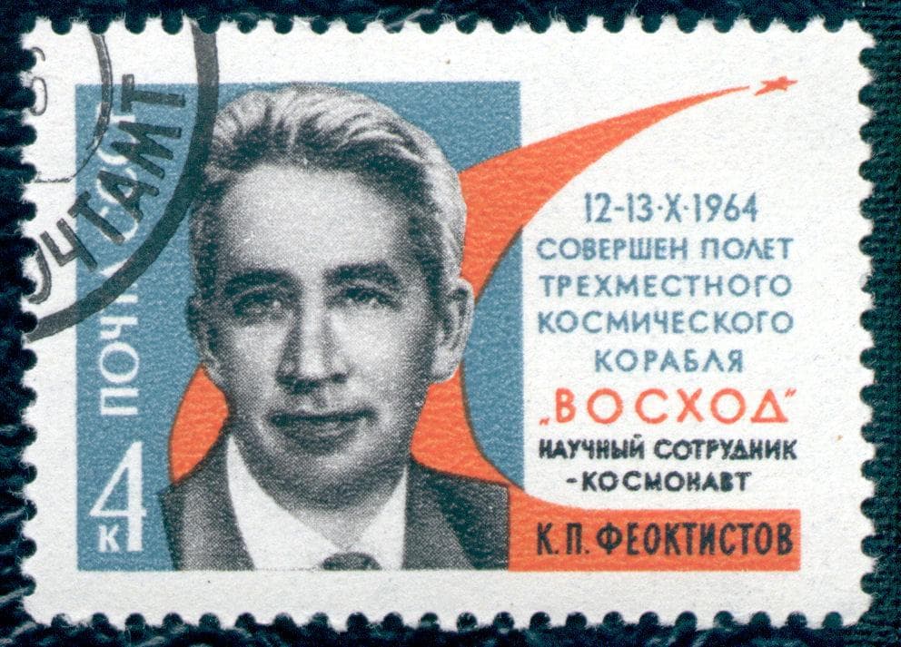 Famous Astronauts from Russia | List of Top Russian Astronauts