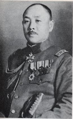 Famous People Who Died of Seppuku | List of Celebrity Seppuku Deaths