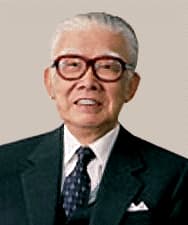 Famous Engineers from Japan | List of Top Japanese Engineers