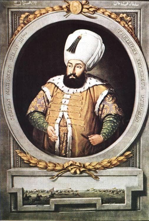 Members of the Ottoman Dynasty | List of Ottoman Dynasty Names