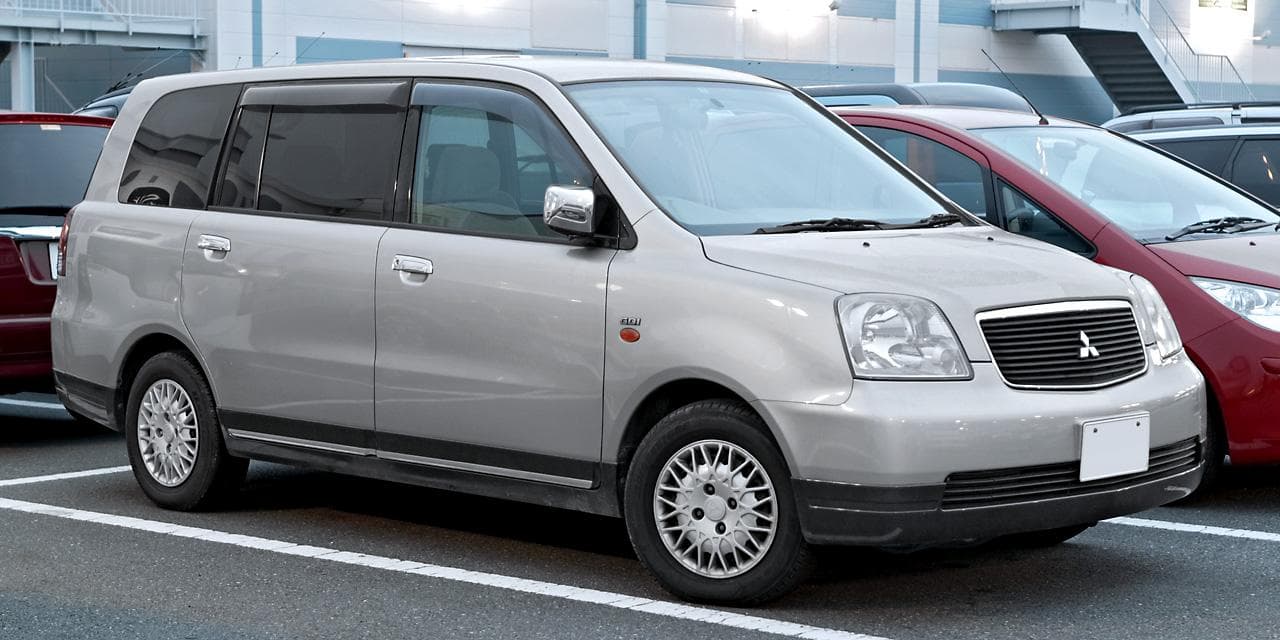 All Mitsubishi Models: List of Mitsubishi Cars & Vehicles