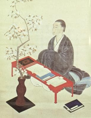 Famous Philosophers from Japan | List of Top Japanese Philosophers