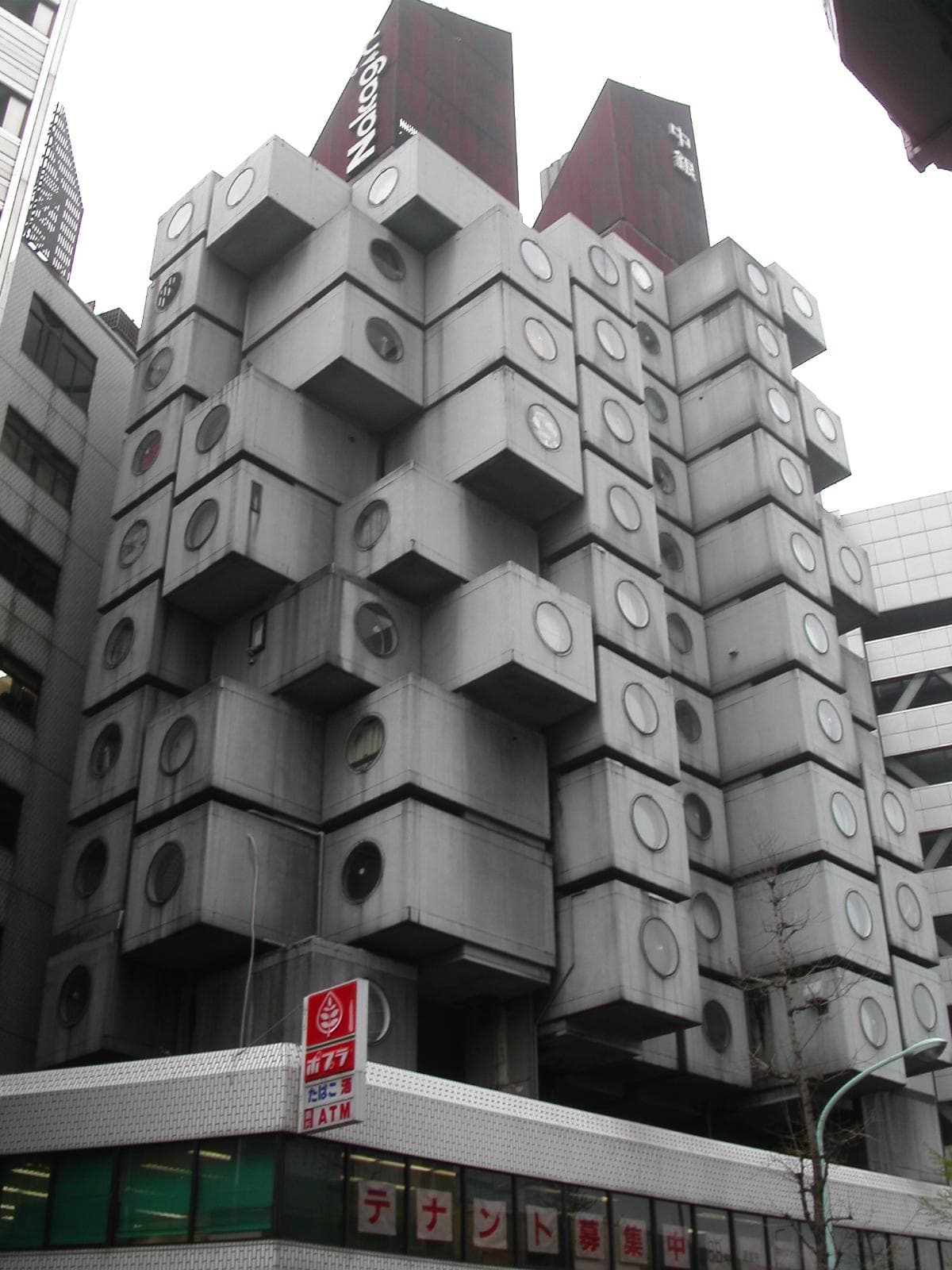 Top Must-See Attractions in Tokyo | List of Best Things to Do in Tokyo