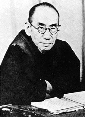 Famous Philosophers from Japan | List of Top Japanese Philosophers