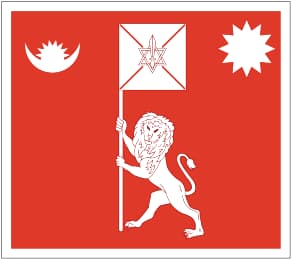 Members of the Shah Dynasty | List of Shah Dynasty Names