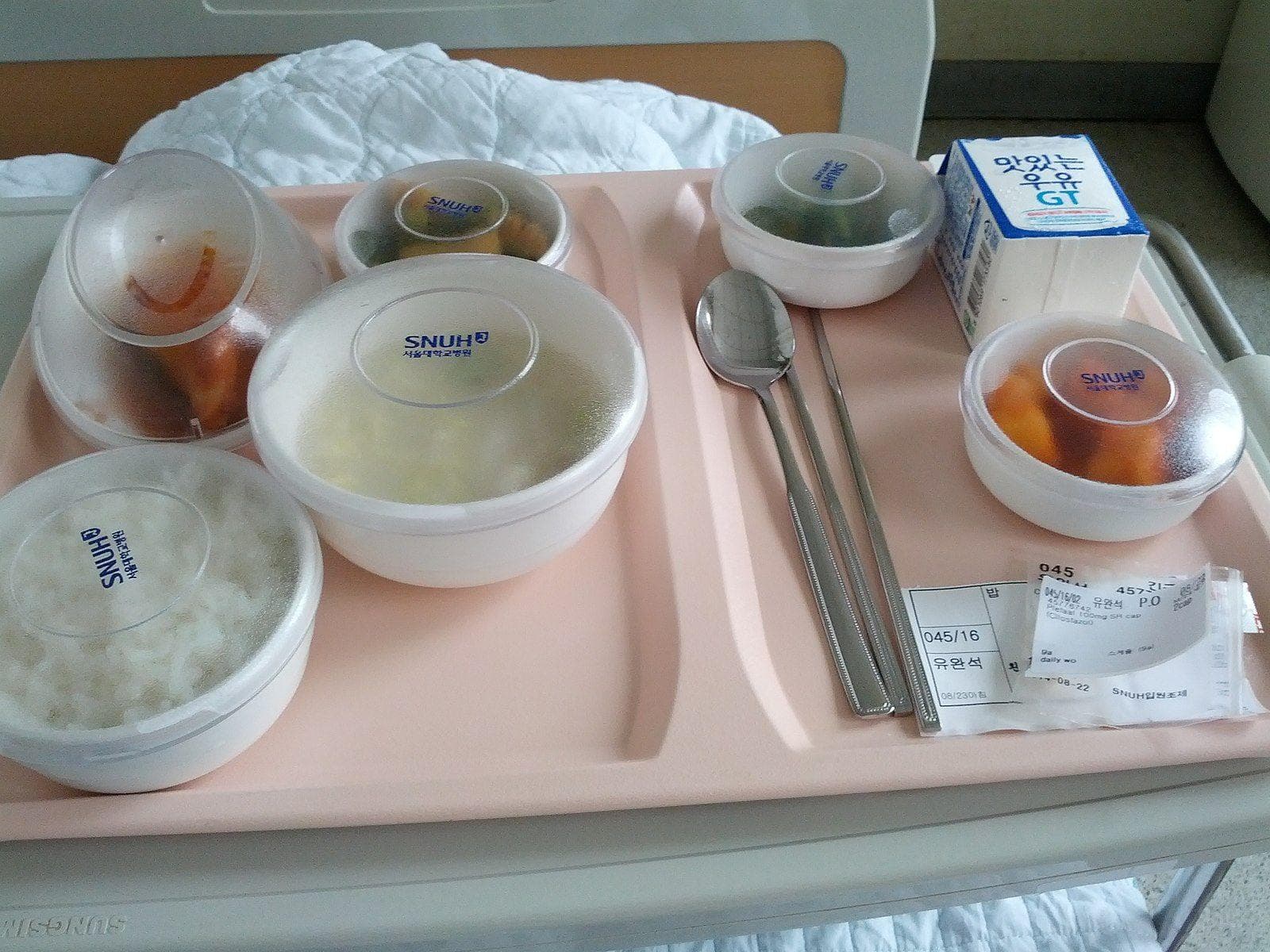 Here's What Hospital Food Looks Like Around the World