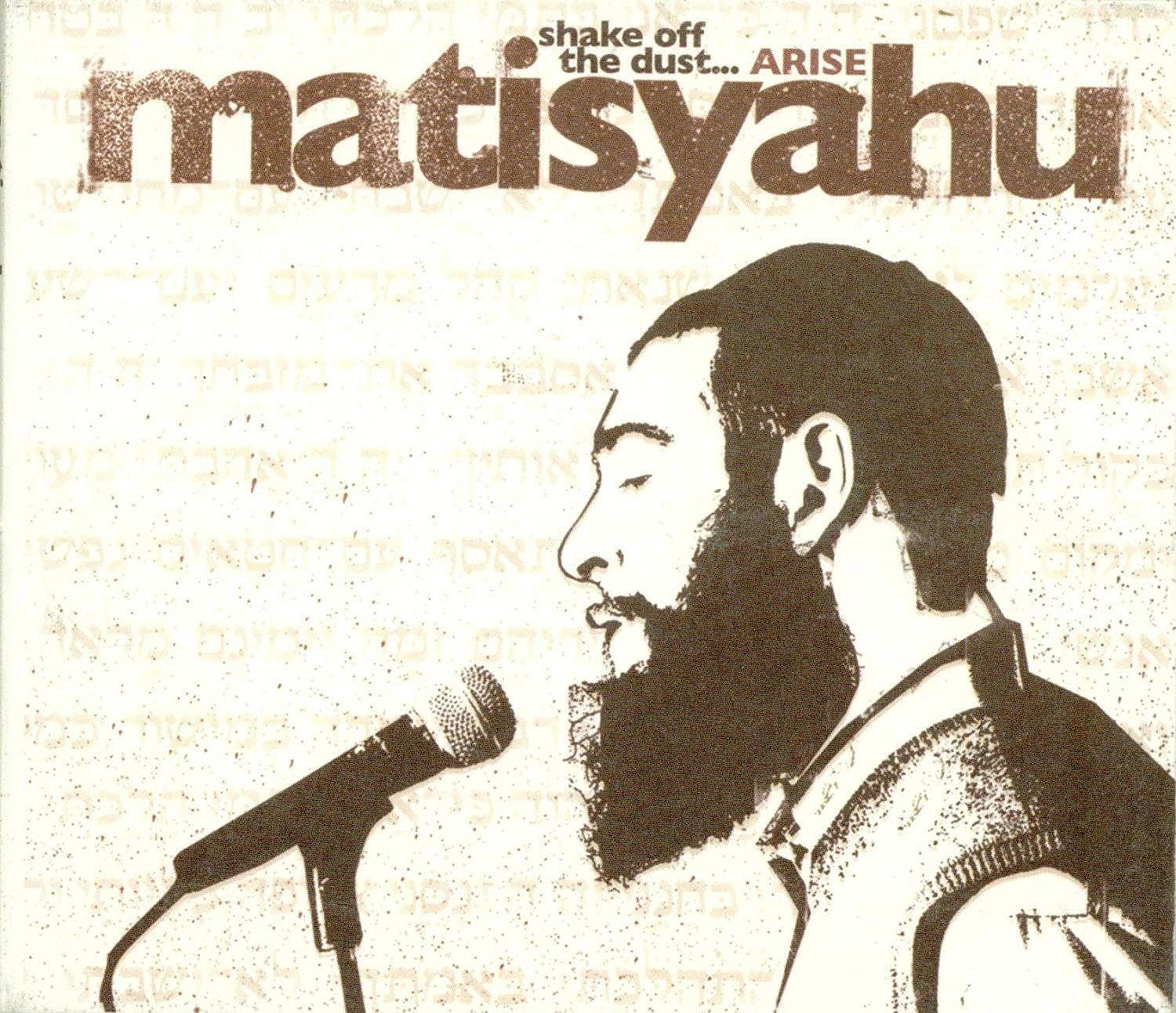 The Best Matisyahu Albums, Ranked By Fans