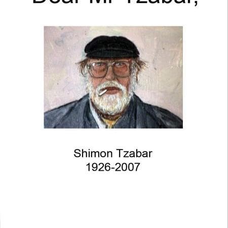 Famous Israeli Artists | List of Popular Artists from Israel