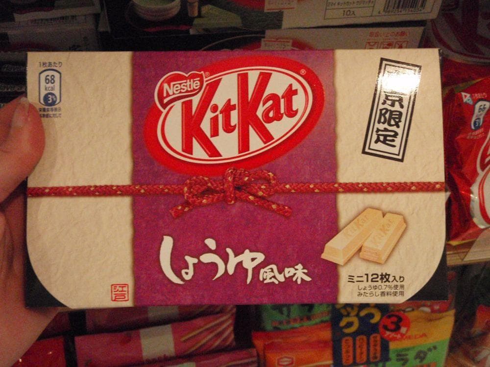 The 15 Weirdest Kit Kat Flavors From Around The World, Ranked