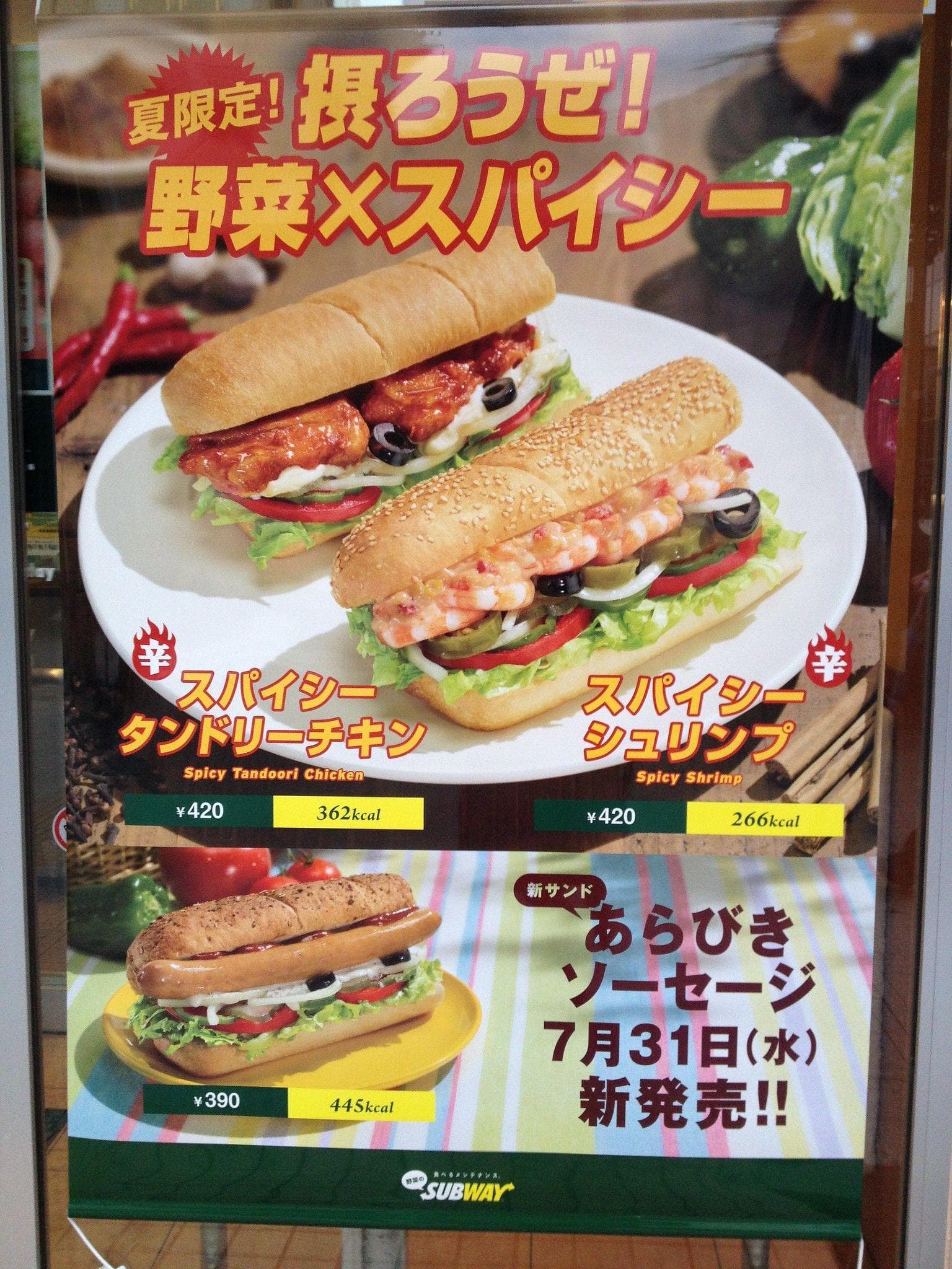US Restaurants That Failed In Foreign Markets