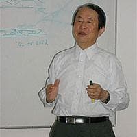 Famous Engineers from Japan | List of Top Japanese Engineers