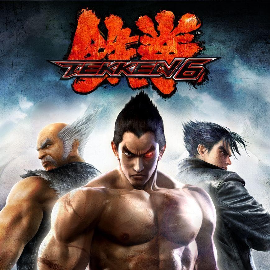 The Top PSP Fighting Games, Ranked Best To Worst