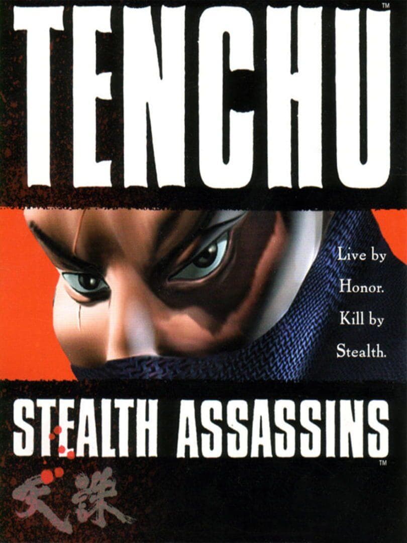 All 9 'Tenchu' Games, Ranked Best To Worst