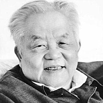 Famous Mathematicians from China | List of Top Chinese Mathematicians