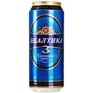 Popular Beers from Russia | List of the Top Beers of Russia