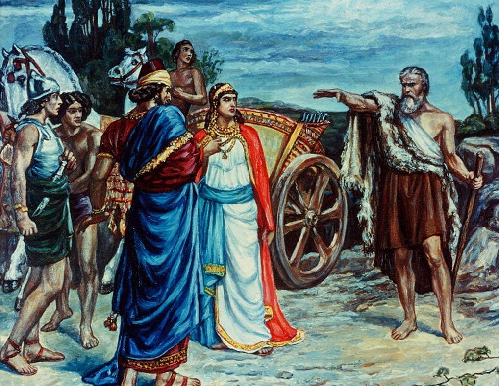 Biblical Proof: The Physical Evidence of 17 Bible Stories