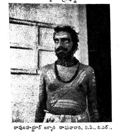 Famous Playwrights from India | List of Top Indian Playwrights