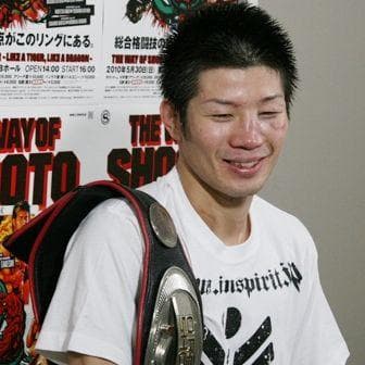 The 20 Best Japanese UFC Fighters Of All Time, Ranked By Fans