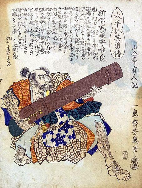11 Amazing Tales Of Unstoppable Samurai