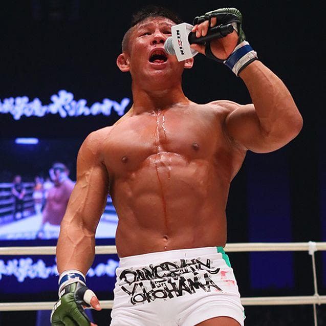 The 25+ Best Asian MMA Fighters Ever, Ranked