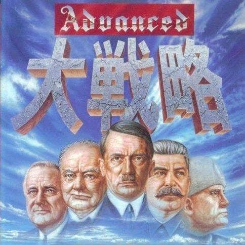 Sega Platform Games | List of Popular Platform Games by Sega