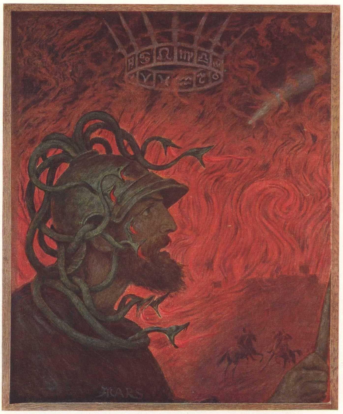 The 16 Most Powerful Greek Gods, Ranked