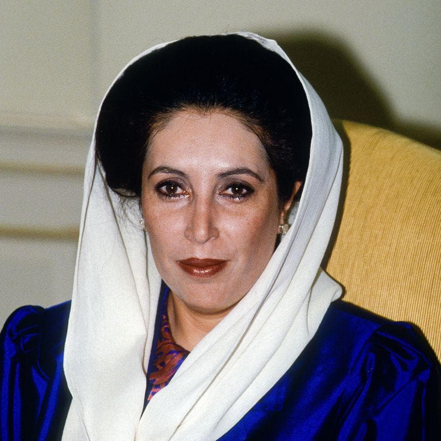 Members of the Bhutto Family | List of Bhutto Family Names