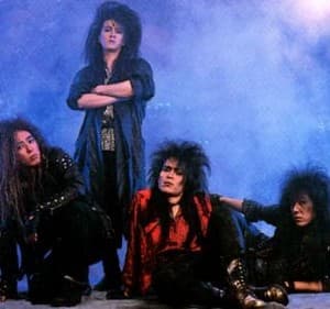 Japanese Heavy Metal | List of Heavy Metal Bands From Japan