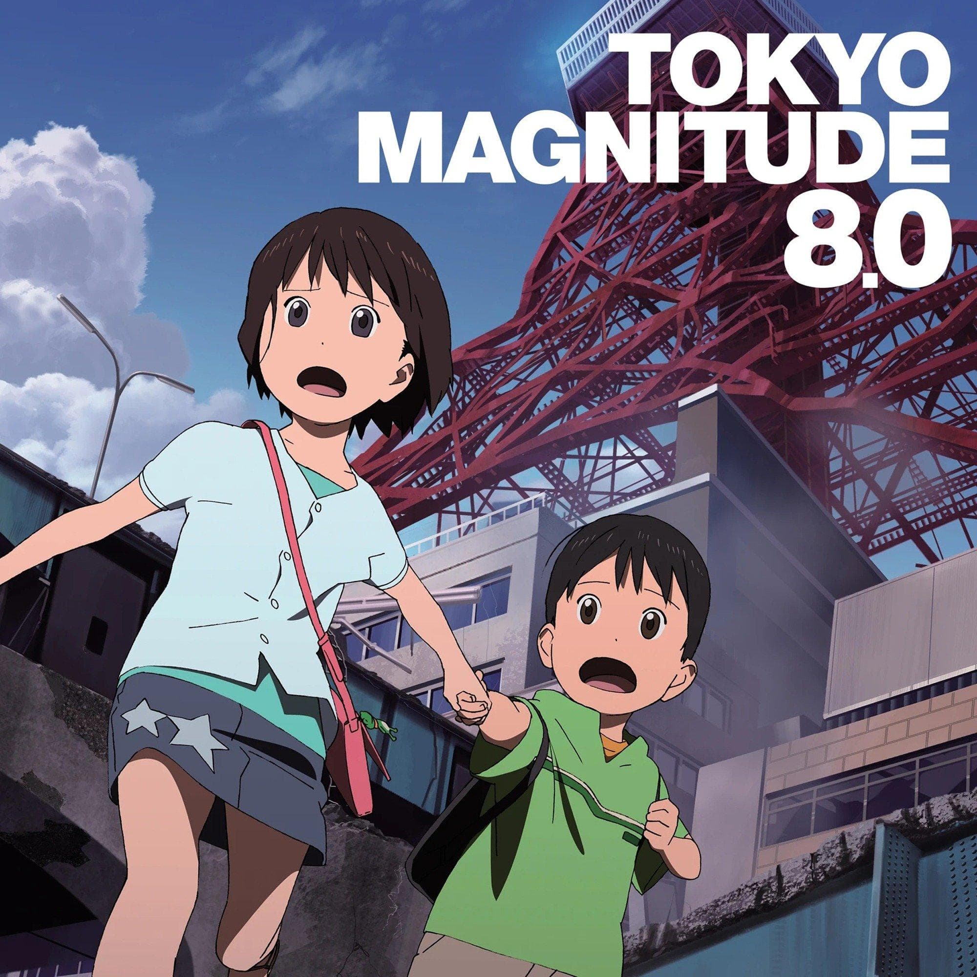 The 20 Best Anime About Siblings, Ranked By Fans