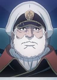 The 40 Greatest Anime Beards of All Time