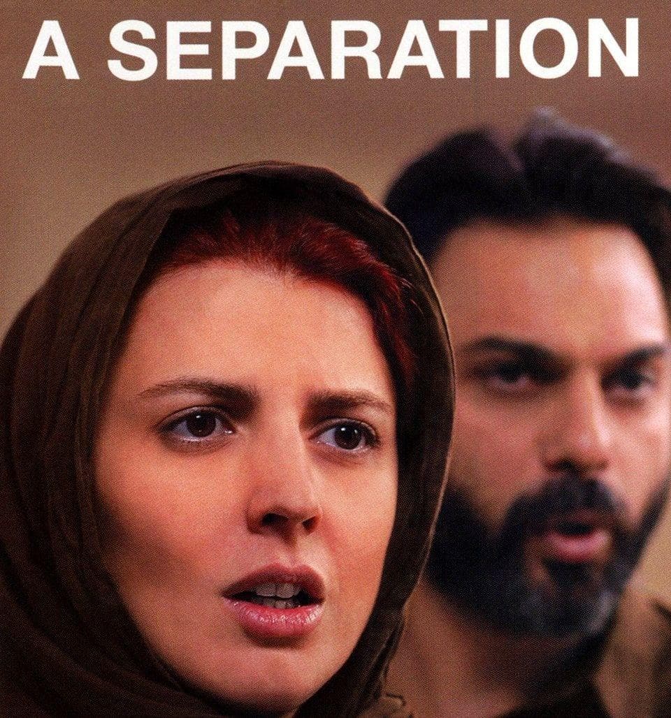 The Best Movies With No Music, Ranked