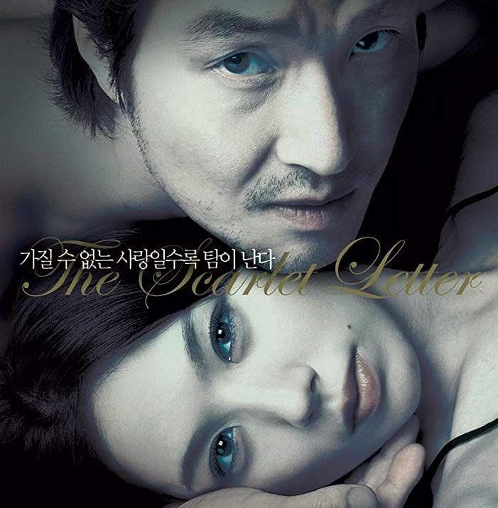 List of 50+ Movies With Letter in the Title, Ranked