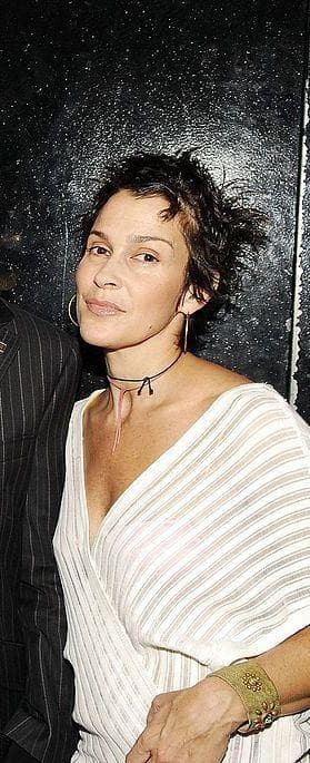 Prince's Marriage, Dating and Relationship History