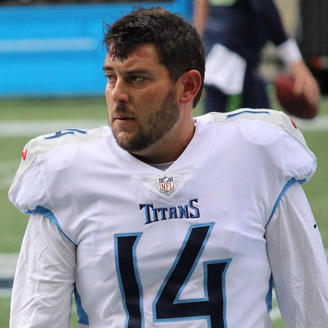 The 30+ Best NFL Kickers Of 2025, Ranked By Fans