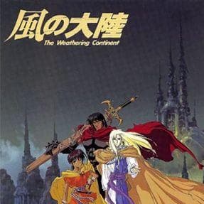 The 20+ Best Anime Similar To Ninja Scroll, Ranked by Otaku