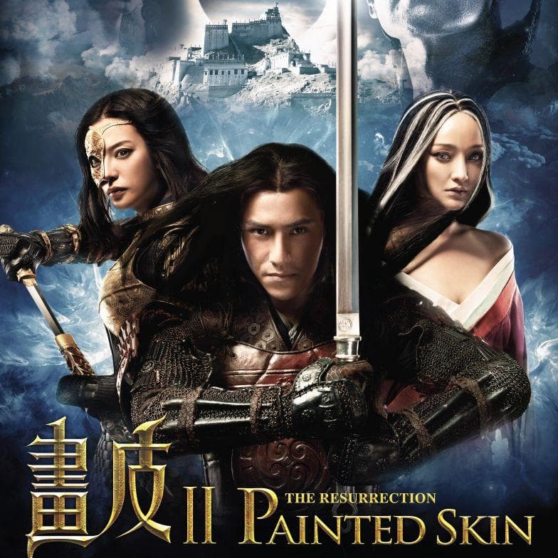 The Best Foreign Fantasy Movies, Ranked By Fans