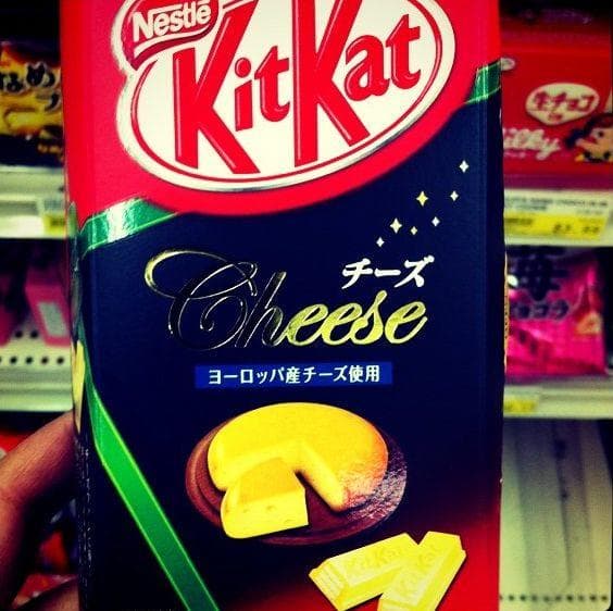 The 15 Weirdest Kit Kat Flavors From Around The World, Ranked