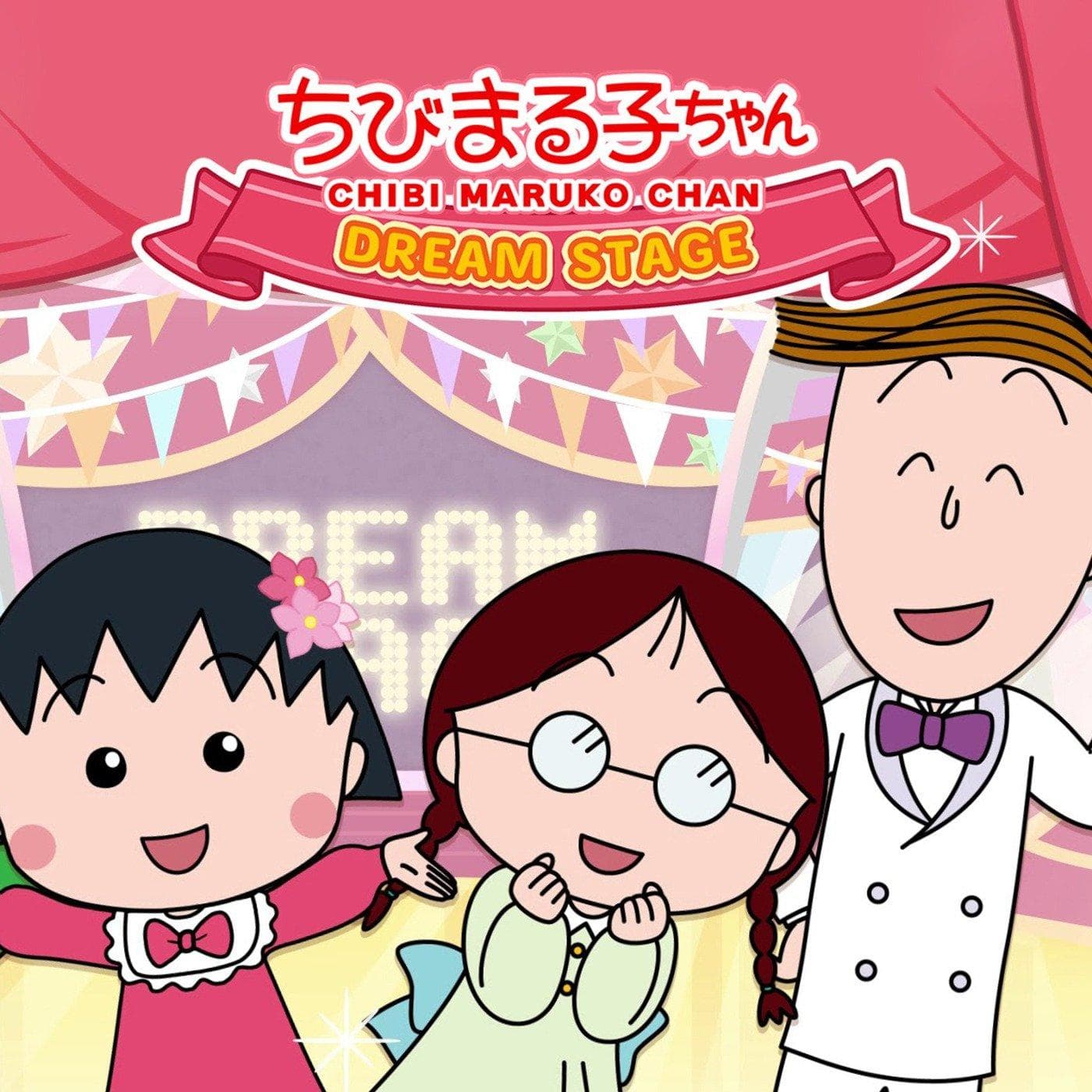 The 70+ Best Anime For Kids, Ranked by Viewers