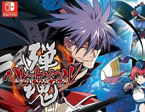 The 45+ Best Anime Games on the Switch, Ranked By Fans