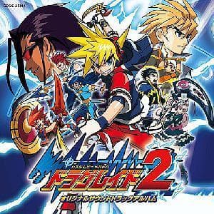 Nintendo DS Fighting Games, Ranked Best To Worst