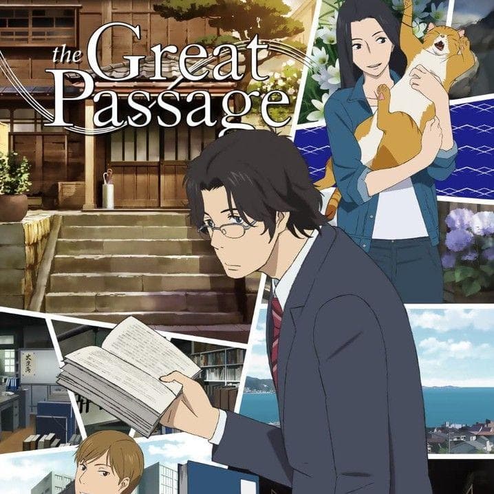 The 13 Best Anime For Book Lovers, Ranked By Fans