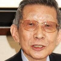 Famous Conductors from Japan | List of Top Japanese Conductors