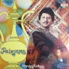 Random Freedom Fighters of India | Best Random Tools