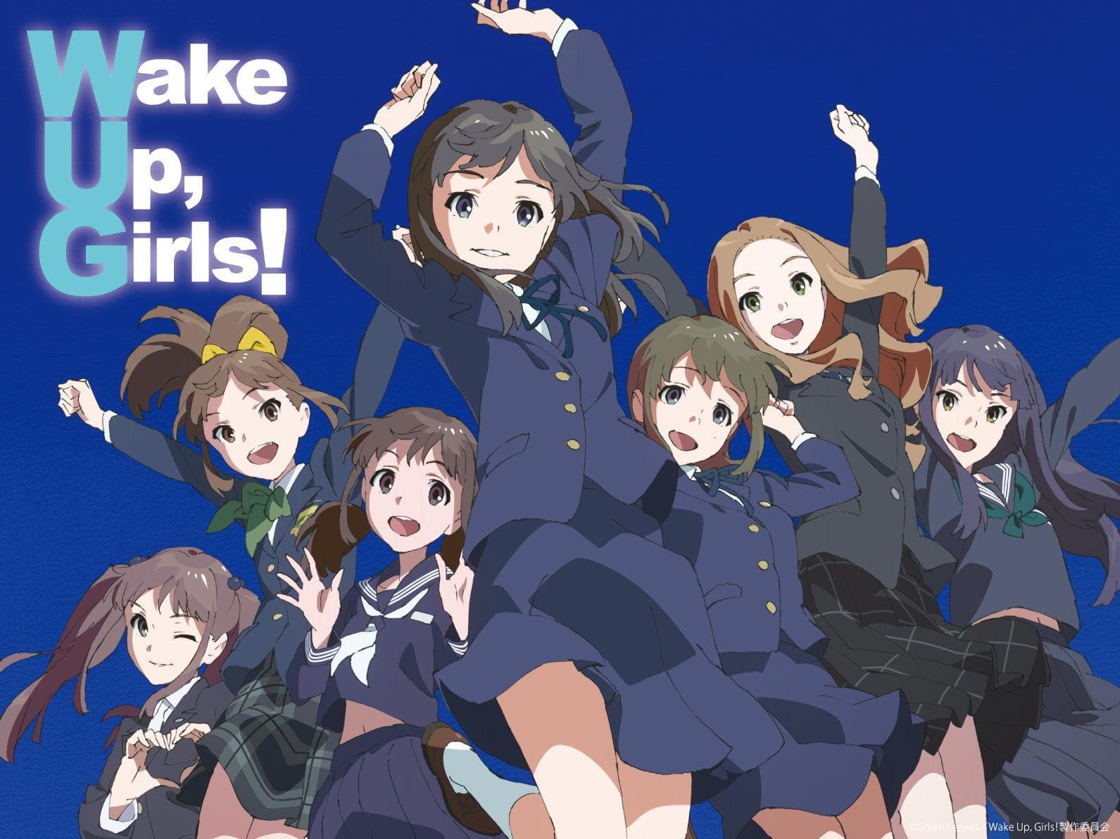 Completely Normal Anime About Everyday Life