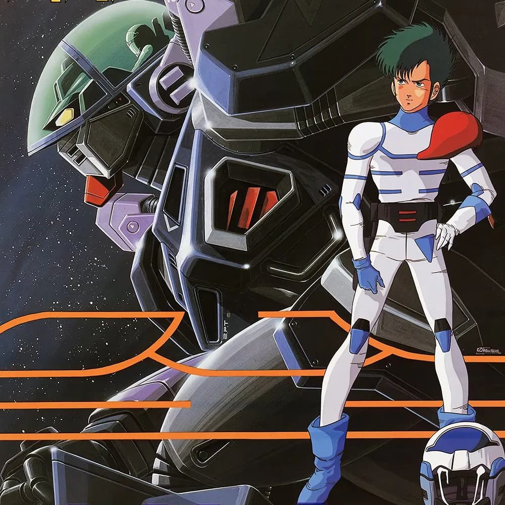 The 15 Best '80s Mecha Anime That Defined Giant Robot Storytelling