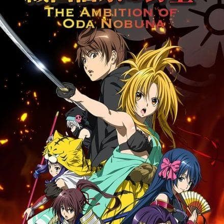 The 35+ Best Anime About Warriors, Ranked By Fans