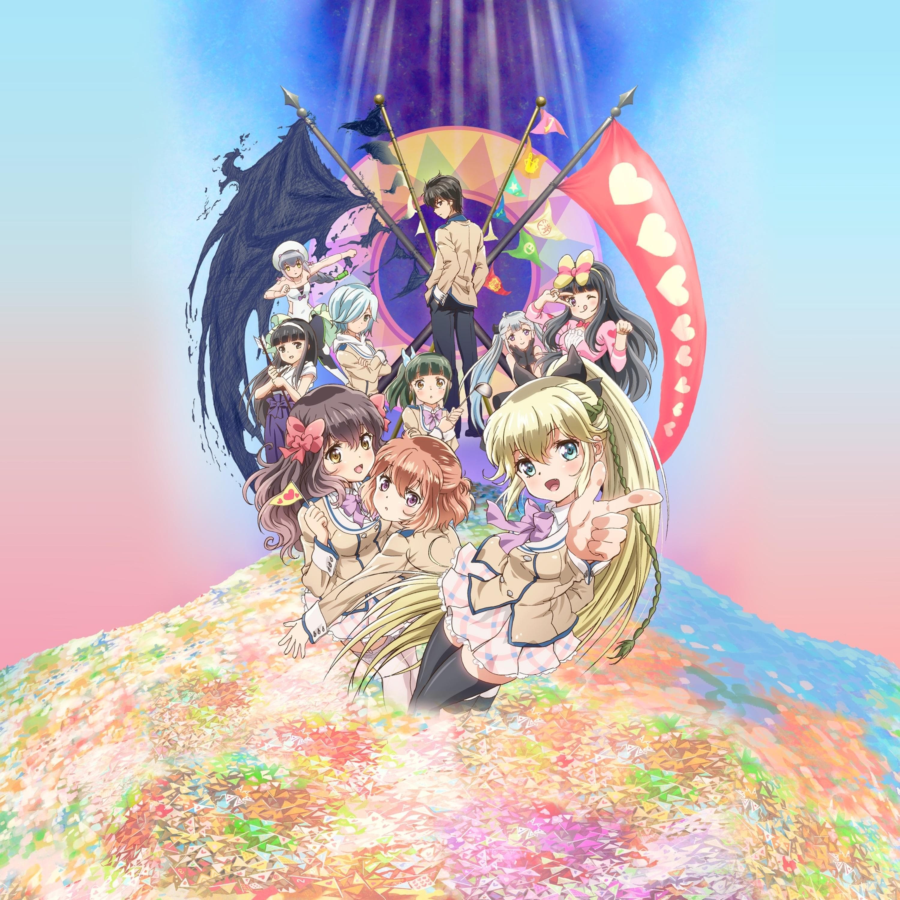 The Best Harem Anime On Crunchyroll, Ranked By Fans