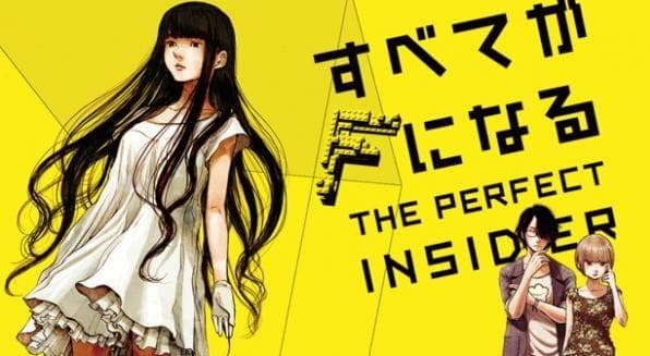 The 15 Best Anime Like 'ID:Invaded,' Ranked