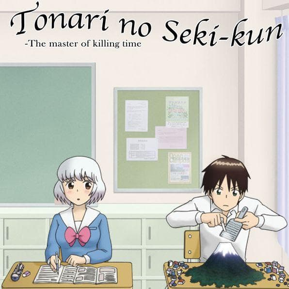 Completely Normal Anime About Everyday Life